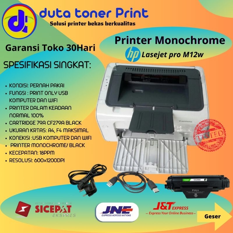 HP LASERJET Laserjet pro m12w m12 wifi cellphone printer | Shopee Malaysia