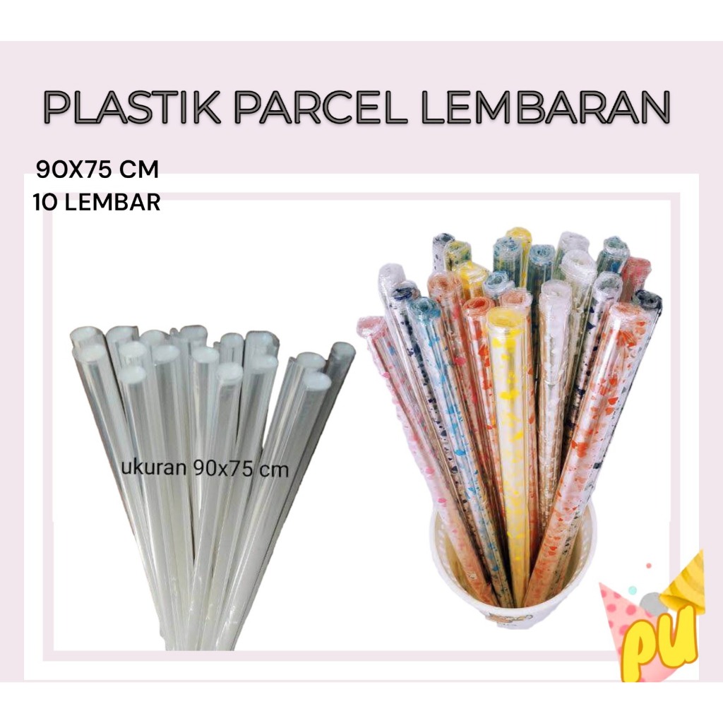 (10pc) Plastic parcel opp plastic sheet mica plastic sheet glass ...