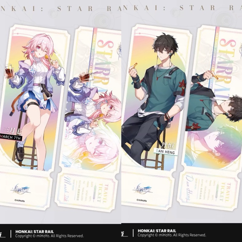 Official HSR Ticket collab Star Rail march 7th danheng And heng ...