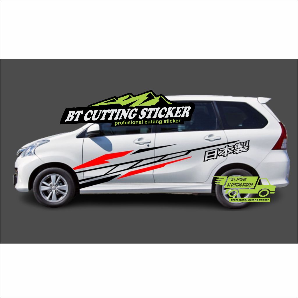 Av77 cool Toyota Avanza car stickers, Toyota Avanza Side Body Trim ...