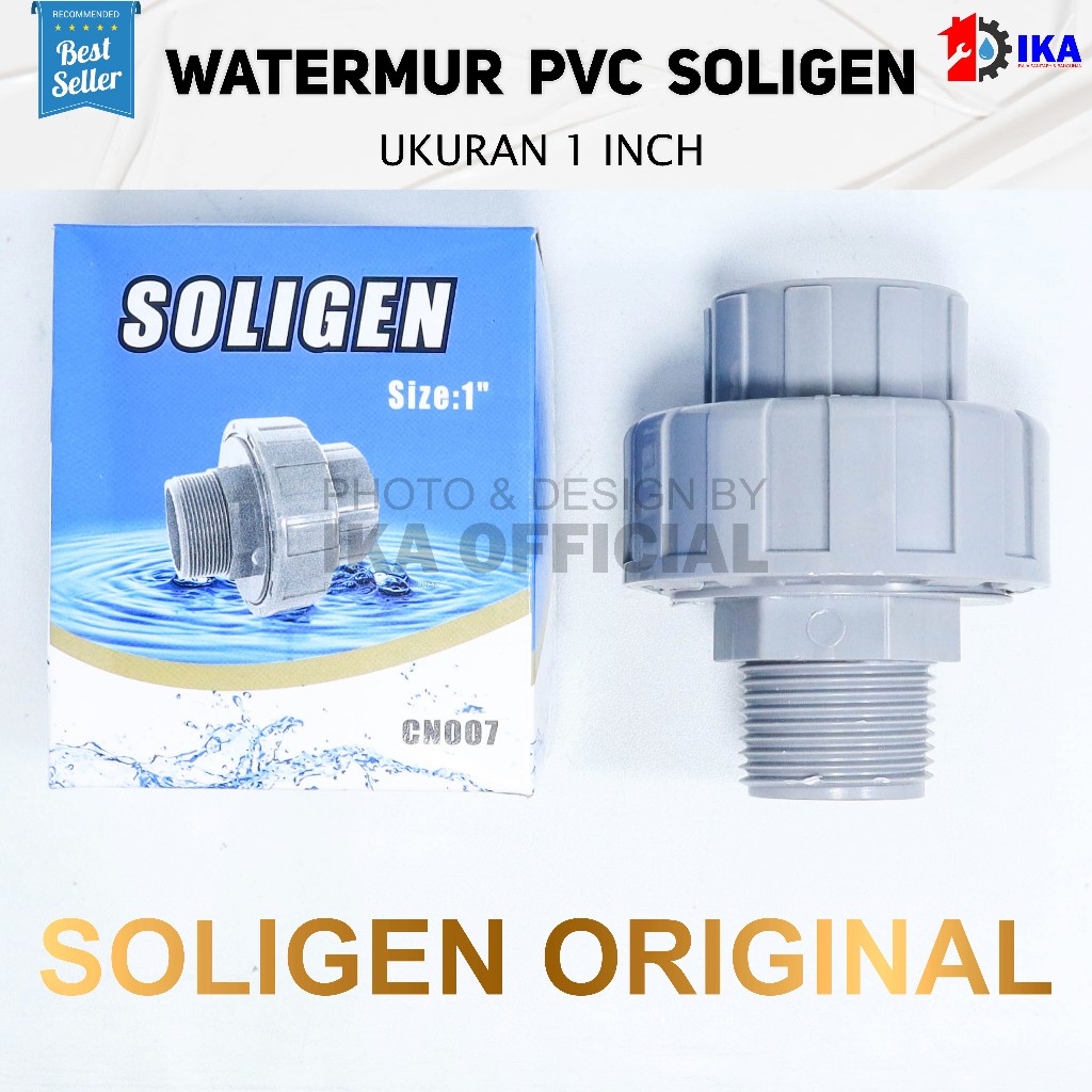 Watermur PVC Soligen 1" Water Nut Pump Union Fitting 1 Inch Inch 1Inch ...