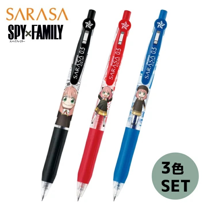Zebra Sarasa Spy x Family Anya Forger Anime Color Gel Ink Pen 0.5mm Pen ...