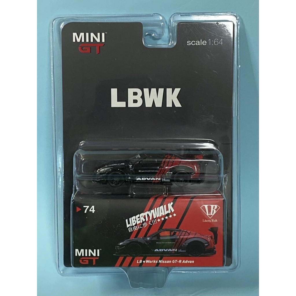 Mini GT LB Works Nissan GT-R R35 Advan LBWK Exclusive Blister | Shopee Malaysia