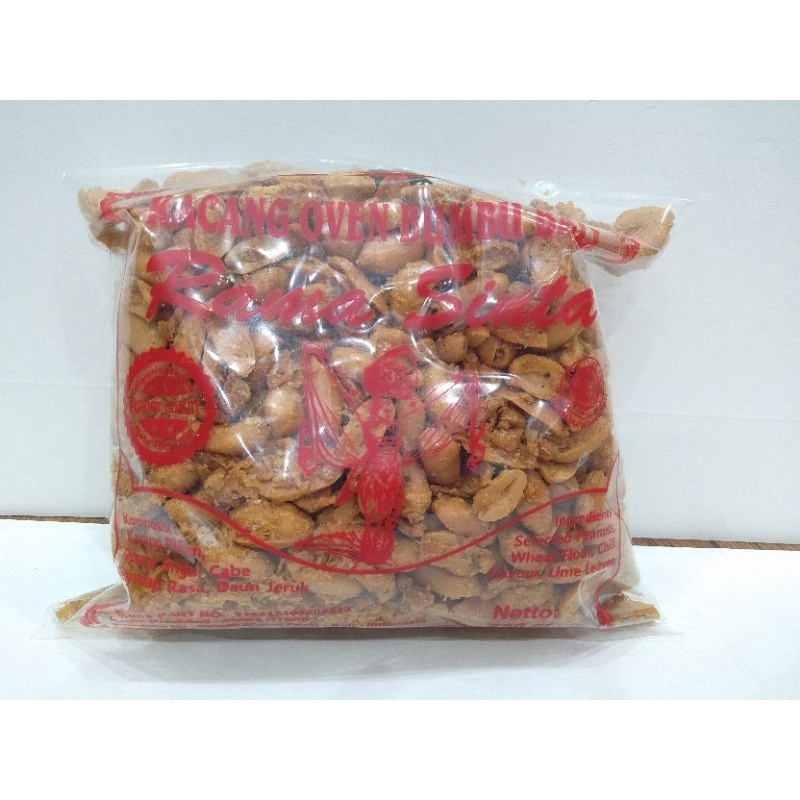 Bali BUMBU KAPRI BEANS KAPRI BEANS ORANGE LEAVES RAMA SINTA KAPRI BEANS ...