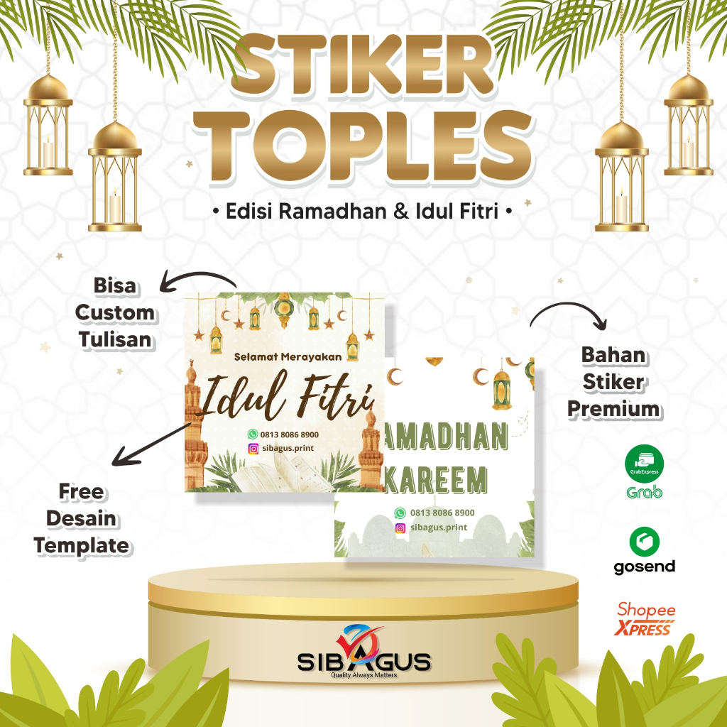 Square Jar Sticker | Ramadhan and Eid Al-Fitr stickers | Eid 2024 ...