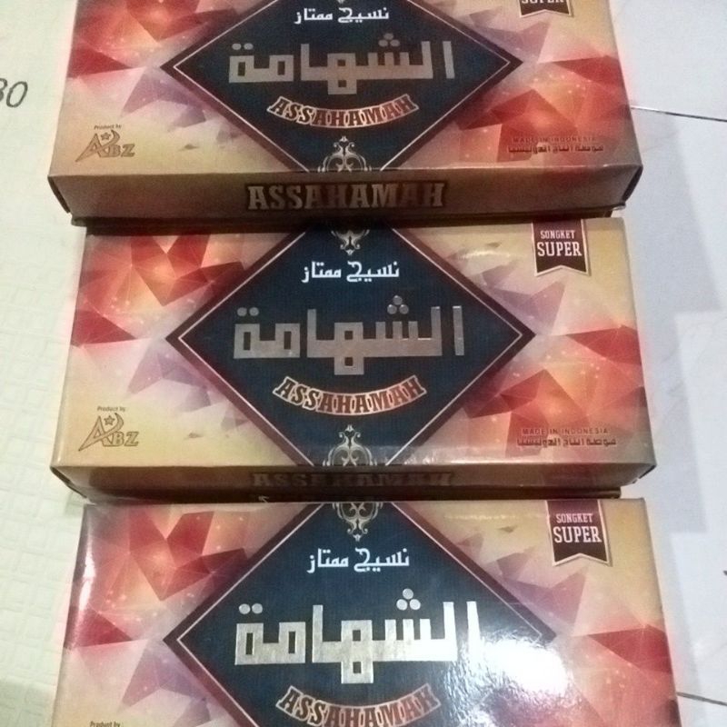 Assahamah SUPER SONGKET thread | Shopee Malaysia