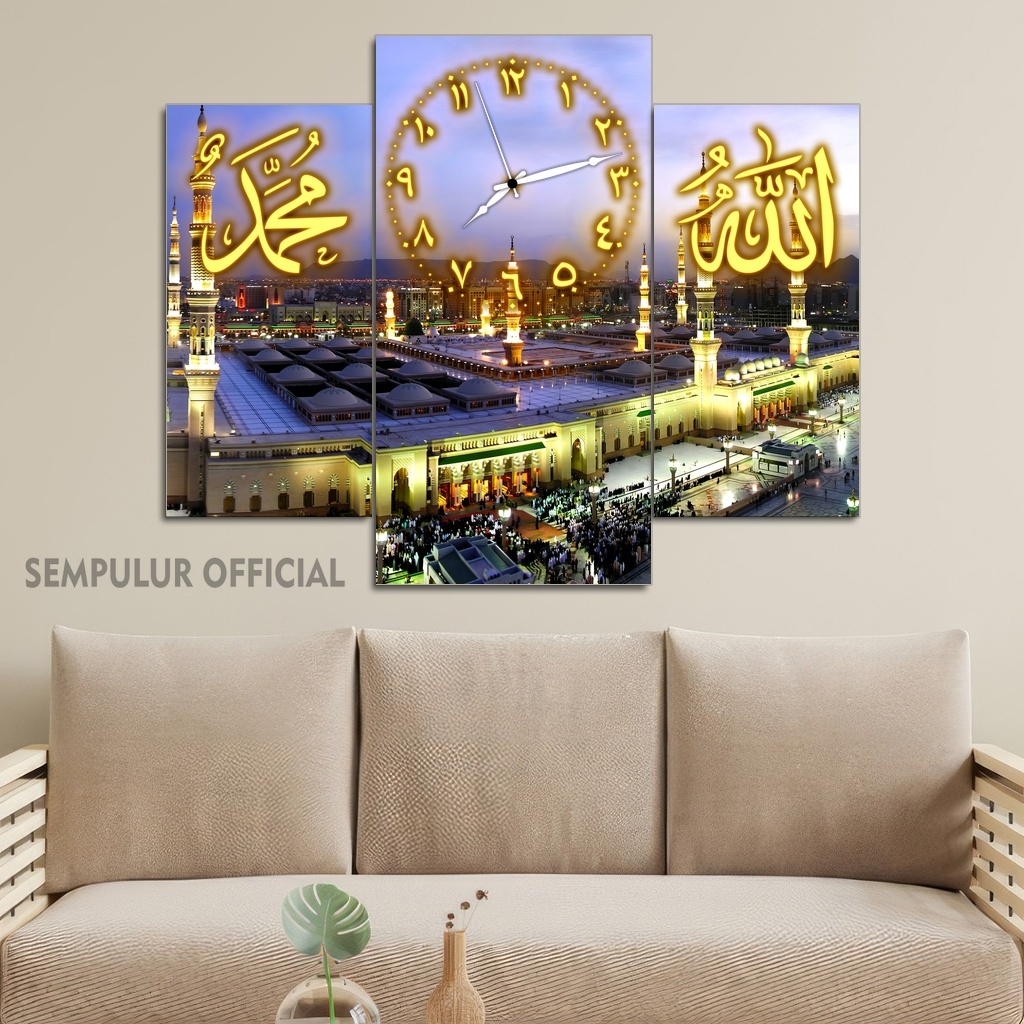 Makkah Madinah Muslim Aesthetic Clock 50X40 Multipanel / Allah Muhammad ...