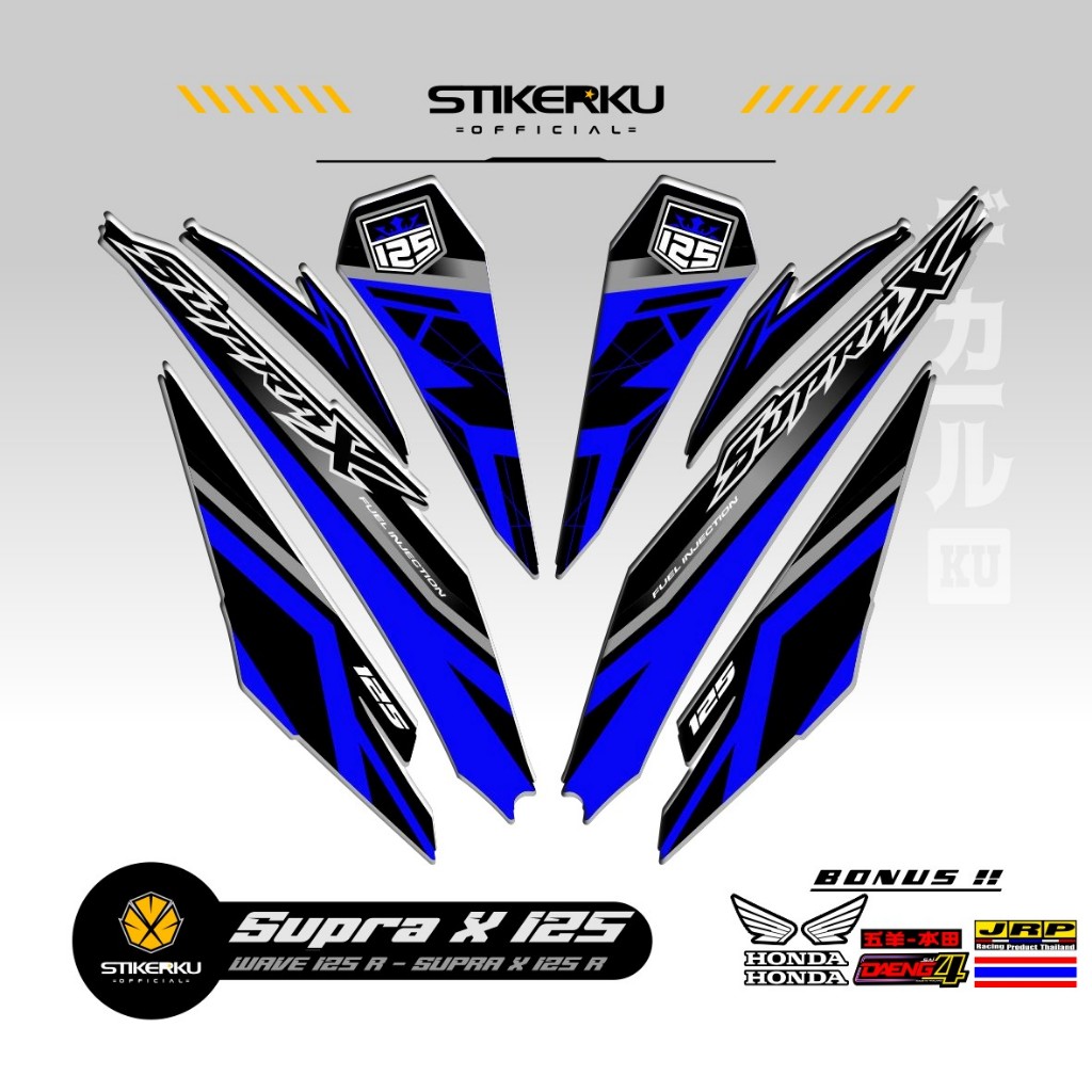 Striping SUPRA X 125 D NEW MOTIF 48 / SUPRA BATMAN / STICKER SUPRA ...