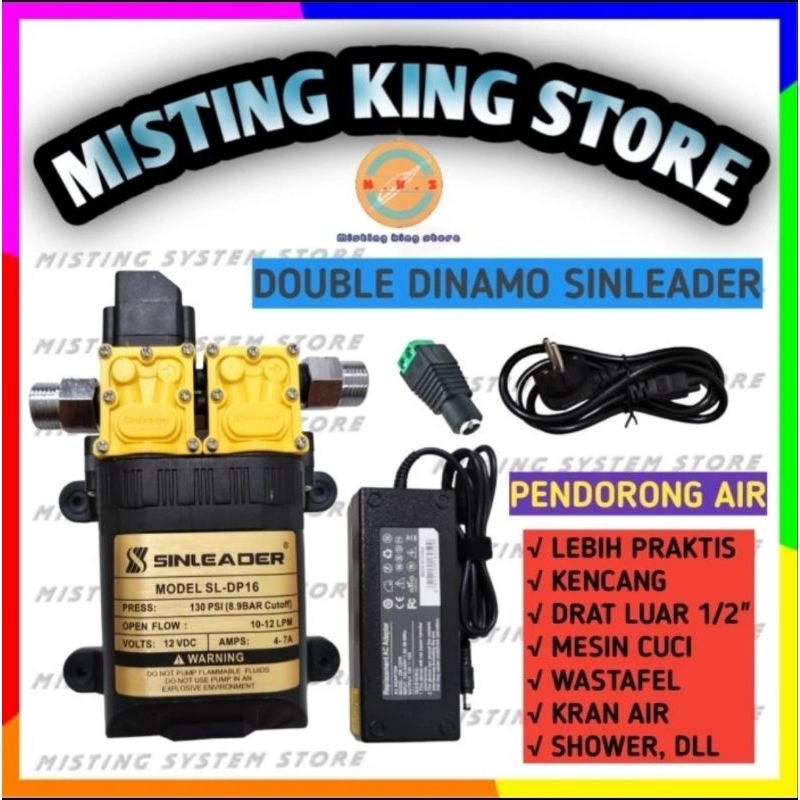 MESIN Package SET WATER PULLING DC PUMP BOOSTER DOUBLE PUMP SINLEADER ...