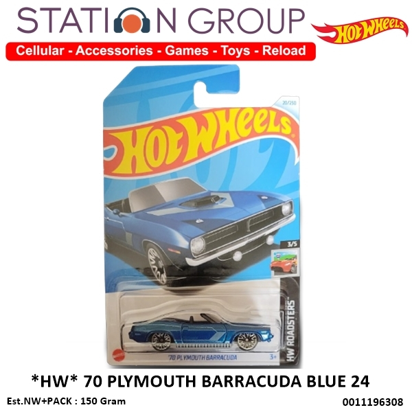 HOT WHEELS HW 70 PLYOUTING BARRACUDA 24 - DIECAST | Shopee Malaysia