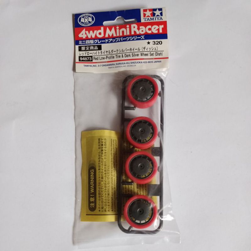 Tamiya 94873 red low-profile tire &dark silver (disc PP) | Shopee Malaysia