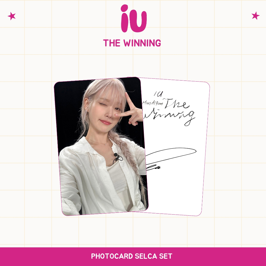Photocard IU SELCA THE WINNING 2 Sides (5Pcs+2-Sided Lamination ...