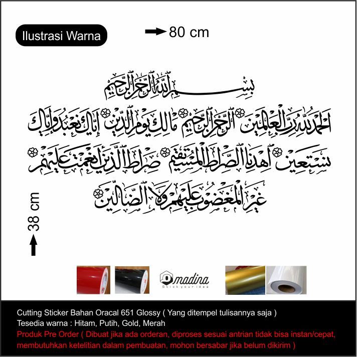 Wallsticker Surat Al Fatihah/Cutting sticker/Wall Stickers Oracal 651 ...