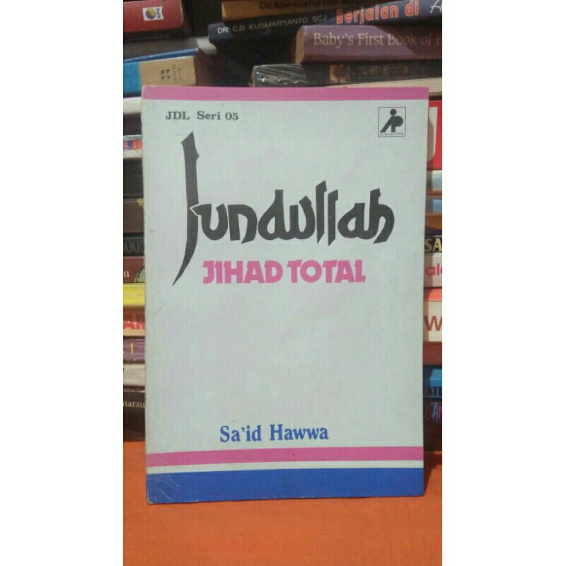 Sa'id Hawwa