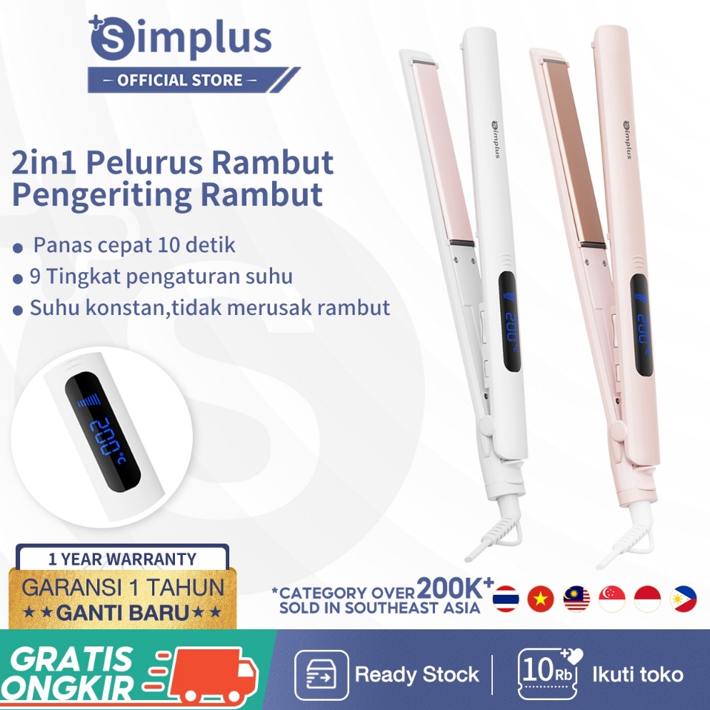 Most Interested Simplus okan Hair 2in1 Straight Curly Two Dungsi s Hair Straightening Curly ...