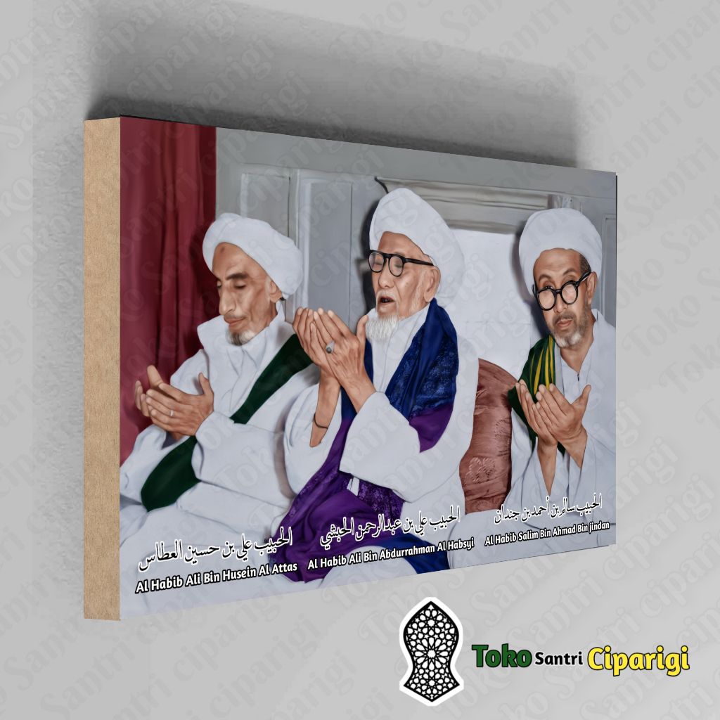 Photo Poster of habib ali kwitang habib ali bungur habib salin mufti ...