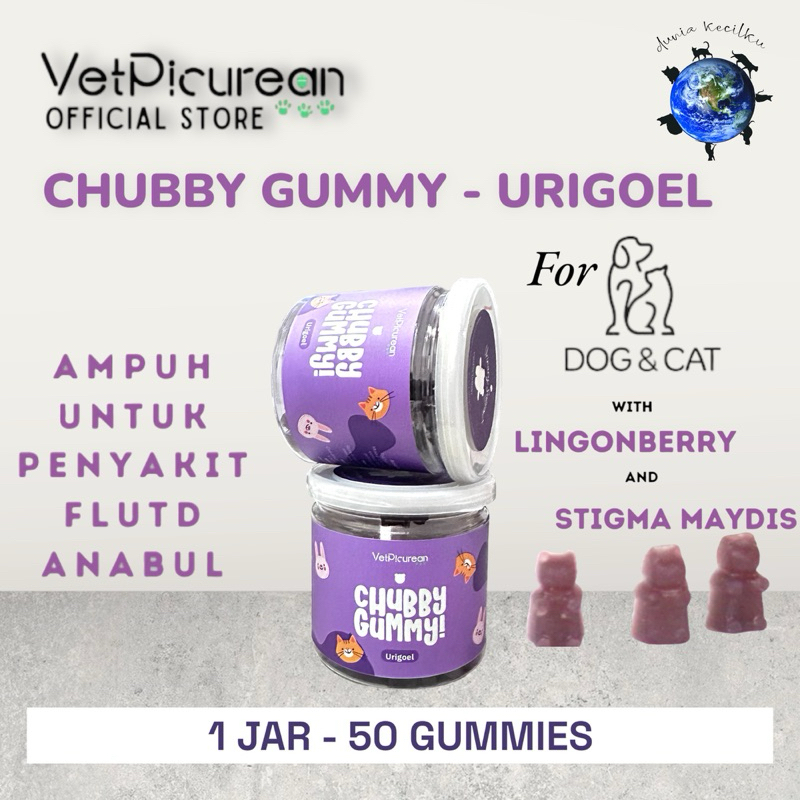 Vetpicurean Chubby GUMMY URIGOEL - FLUTD / FUS Supplement / Urinary ...