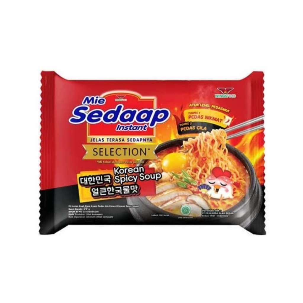 Mie sedaap instant Noodles korean spicy soup 77g/pcs | Shopee Malaysia