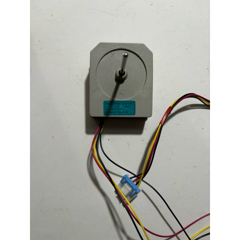 Original LG Inverter Fan Motor 12V DC LG Inverter Fan Motor DC 12 V ...