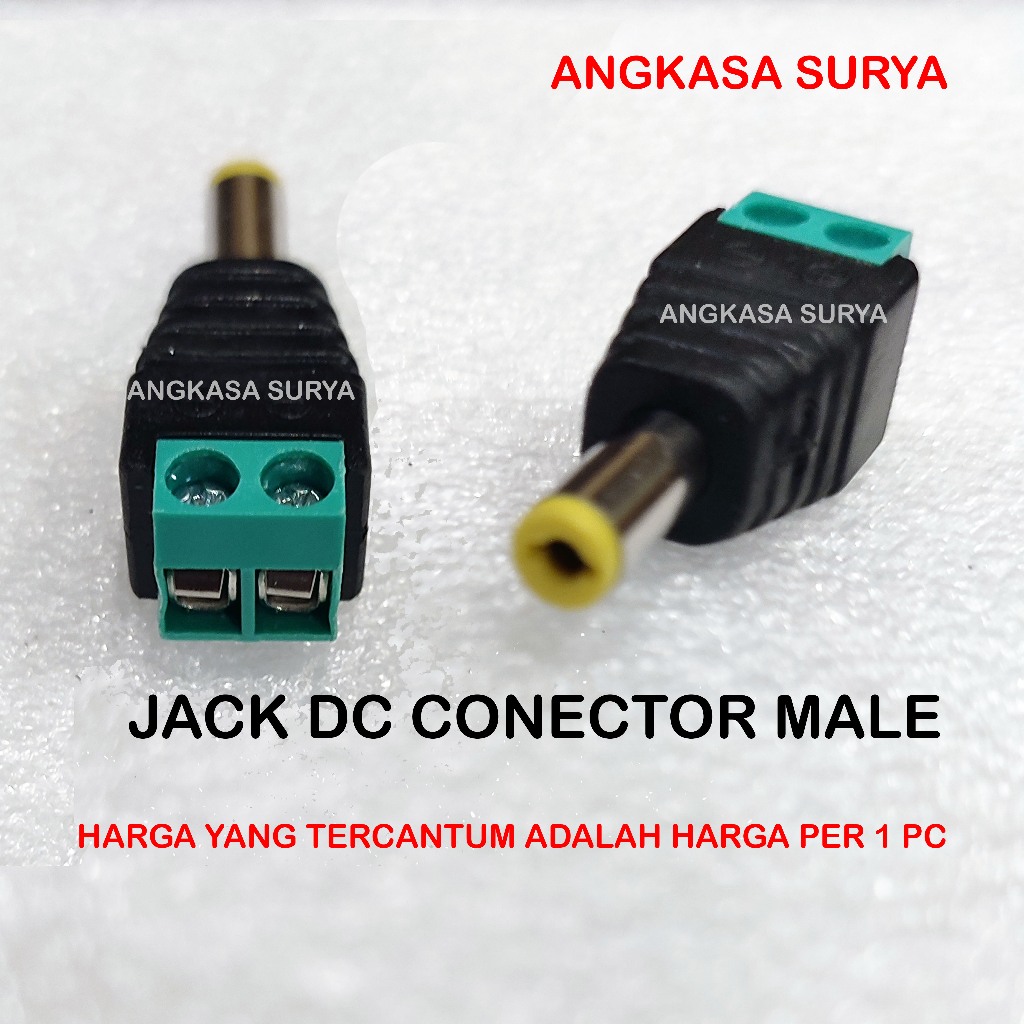 Cctv DC JACK / DC JEK DC CONNECTOR CCTV MALE ADAPTER Yellow Tip Boys ...