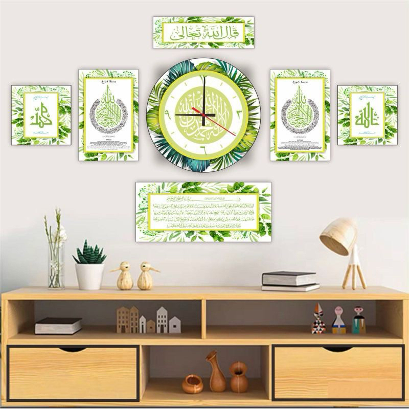 1 set of unique minimalist calligraphy wall clock - large luxury Arabic ...