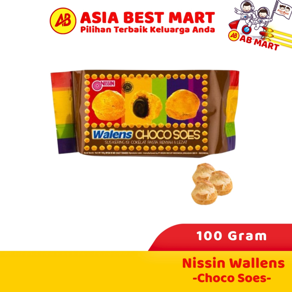 Nissin Wallens Choco Soes 100 Gr Chocolate Snacks | Shopee Malaysia