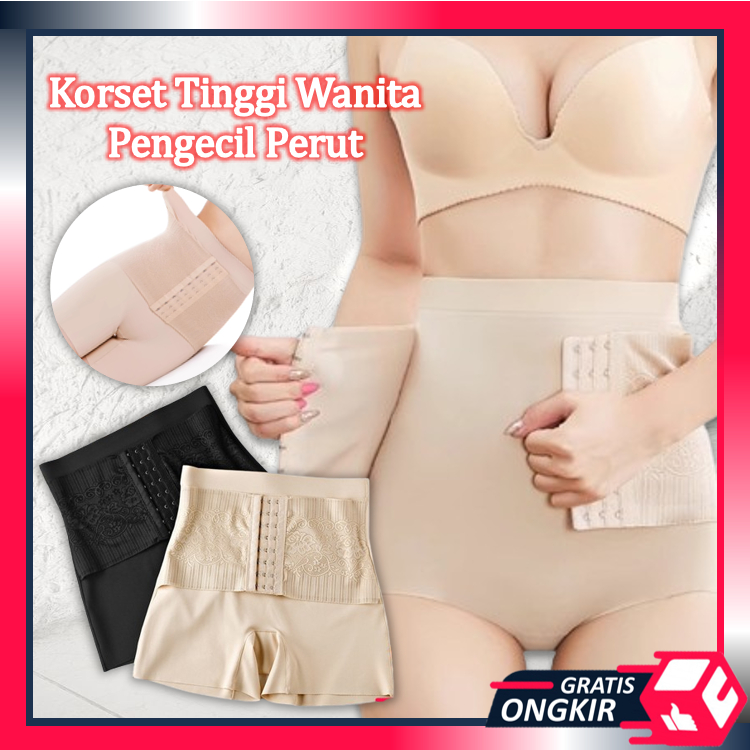 Free Shipping - C6119 Women's High Stomach Shrinking Corset / Butt Tightening Stomach Shrinking ...