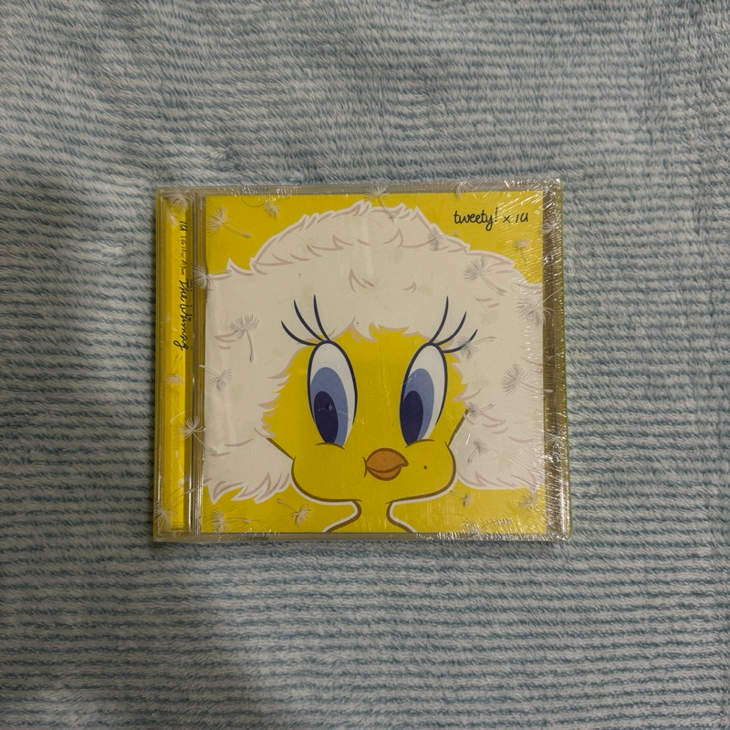 Iu x tweety The Winning Sealed Album | Shopee Malaysia