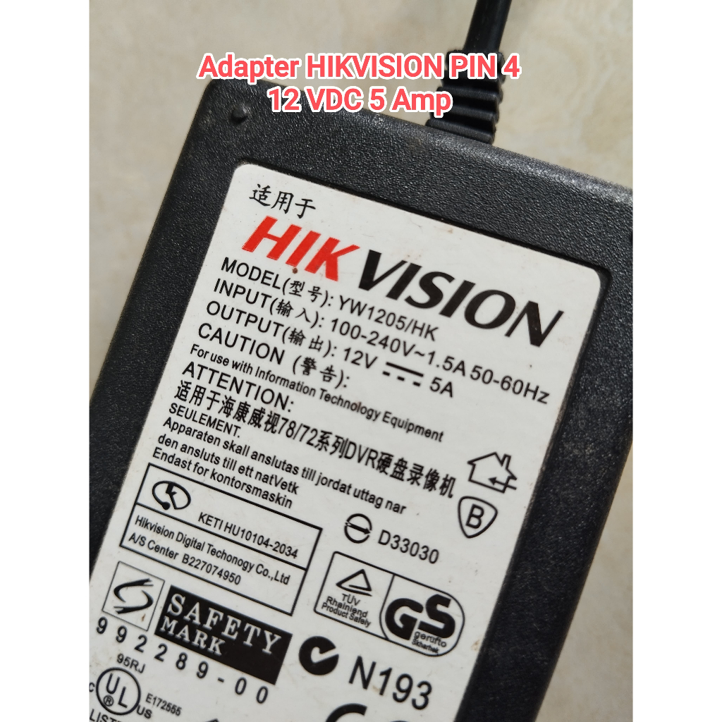 Hikvision Adapter 12v 5A 4 pin DVR & NVR Adapter | Shopee Malaysia