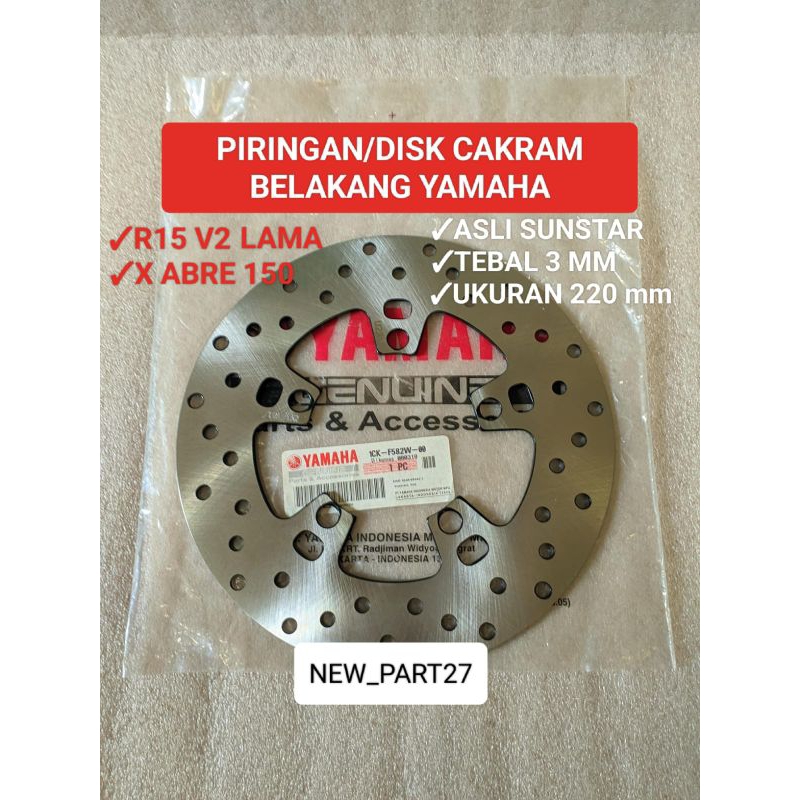 Disc/rear disc disk (1CK) R15 V2/X ABRE 150 (hole 5) | Shopee Malaysia