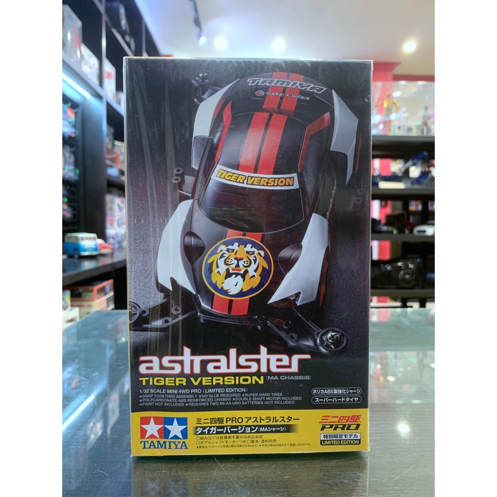 Tamiya 95149 Astralster Tiger Version (Ma Chassis) 1:32 | Shopee Malaysia