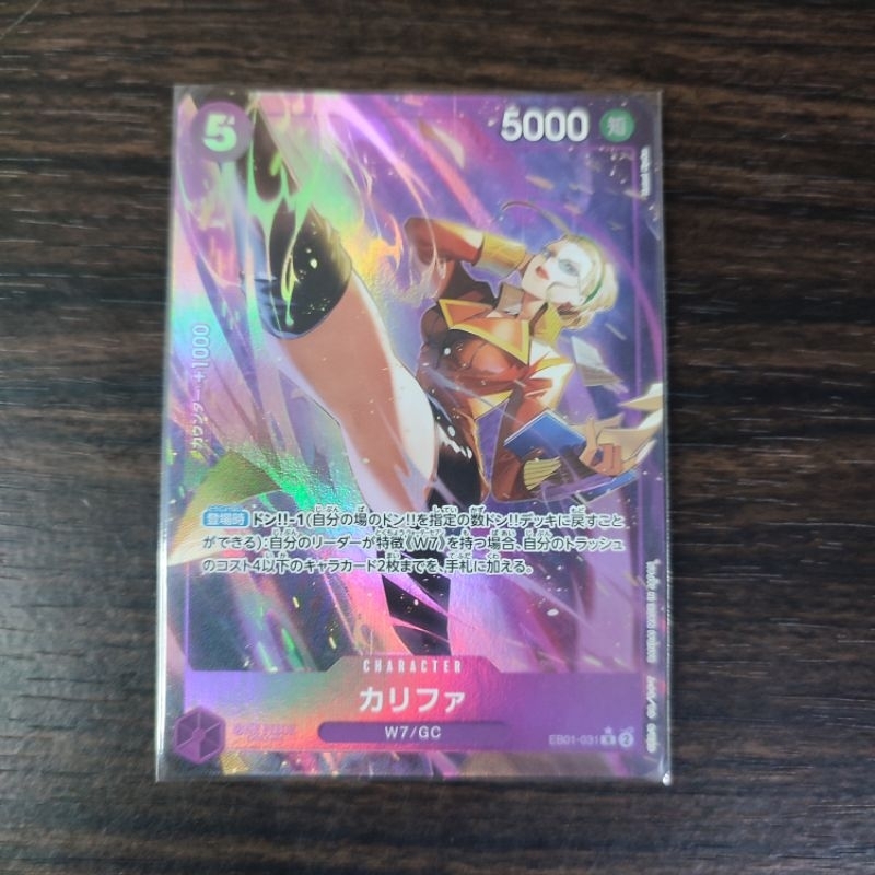 One piece tcg kalifa EB01-031 P-R original | Shopee Malaysia
