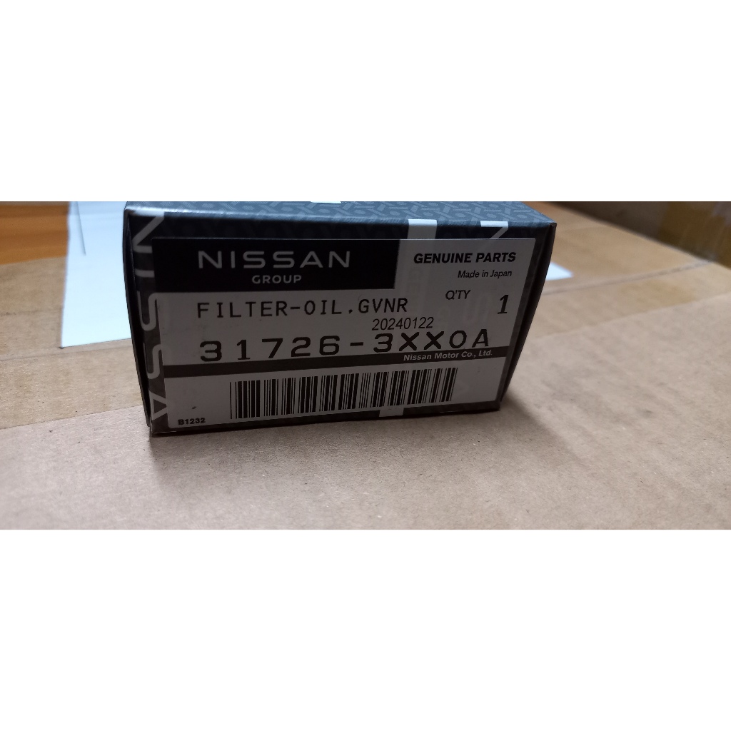 Cvt Oil FILTER NISSAN JUKE/X TRAIL T32/SERENA C27 | Shopee Malaysia