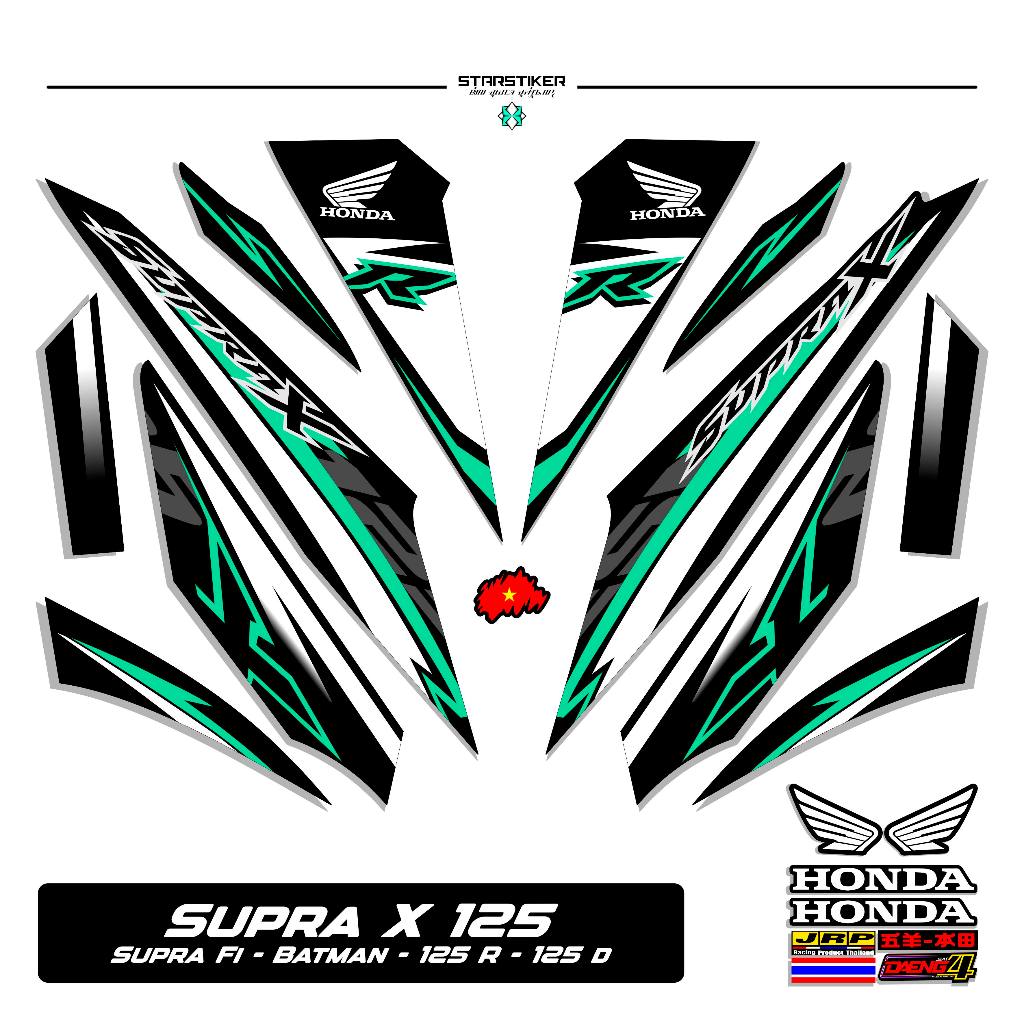 HONDA Striping SUPRA X 125 KARBU MTF 9 / BATMAN / SUPRA Starstiker ...