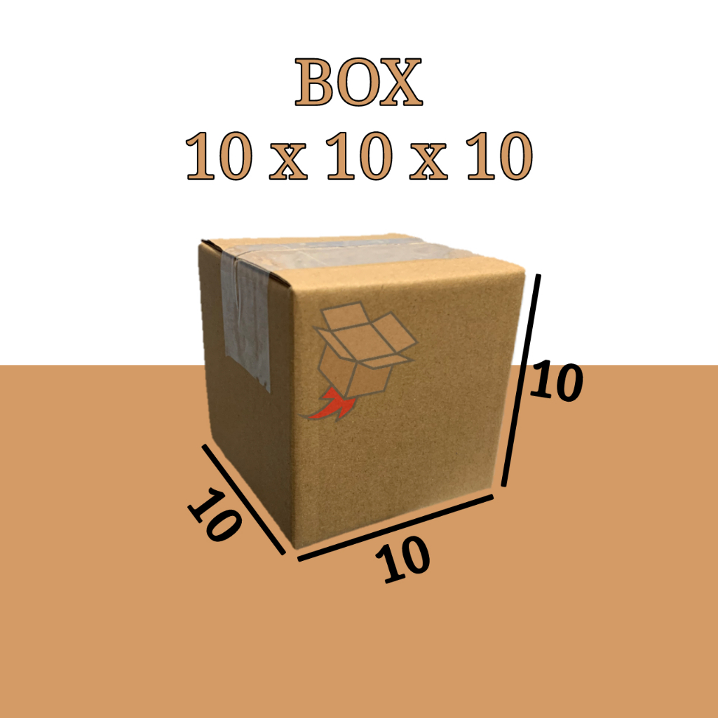 Plain Cardboard Cardboard Chocolate DieCut Cardboard Box 10x10x10 ...