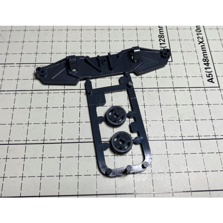 Tamiya Mini 4WD Ex Side Stay Super 1/2 / original tamiya gray wings ...