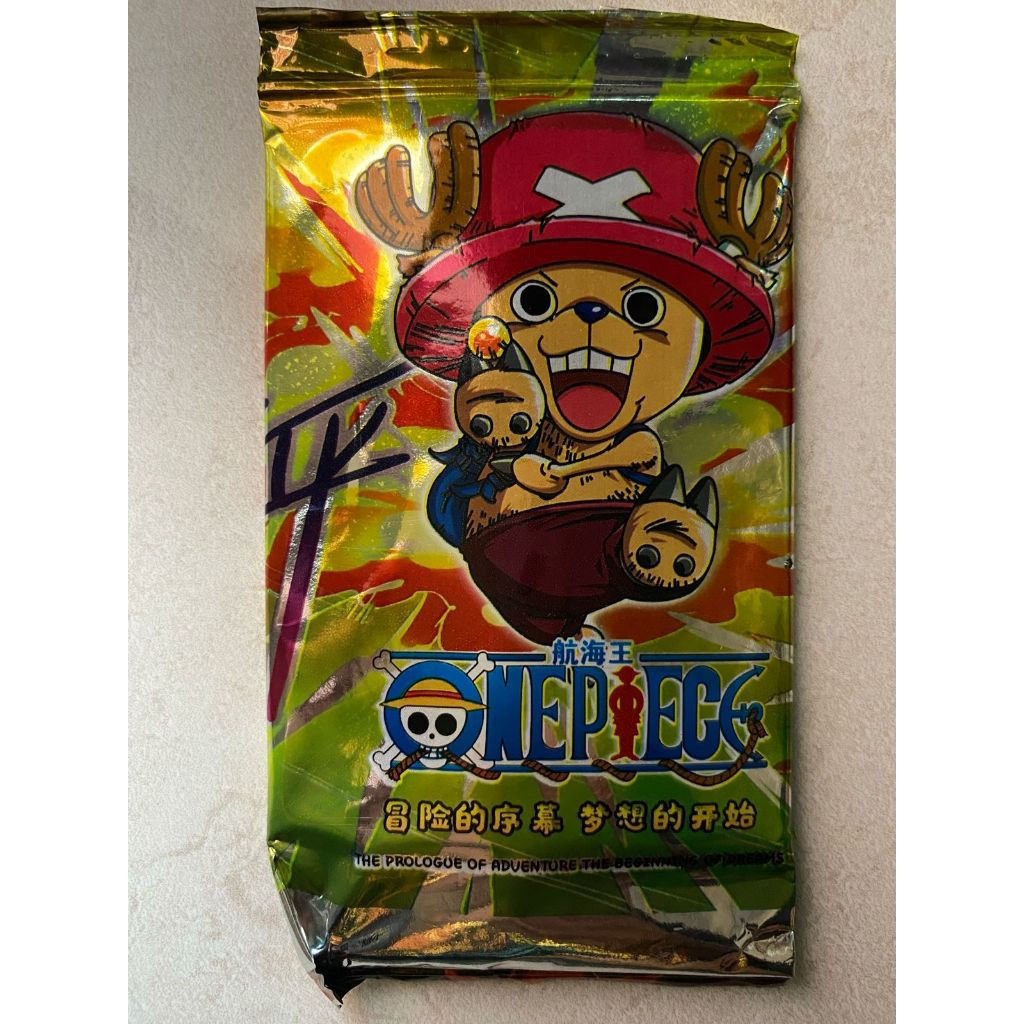 HIRO - Trading cards / toy cards (one piece / stumble guys) | Shopee ...