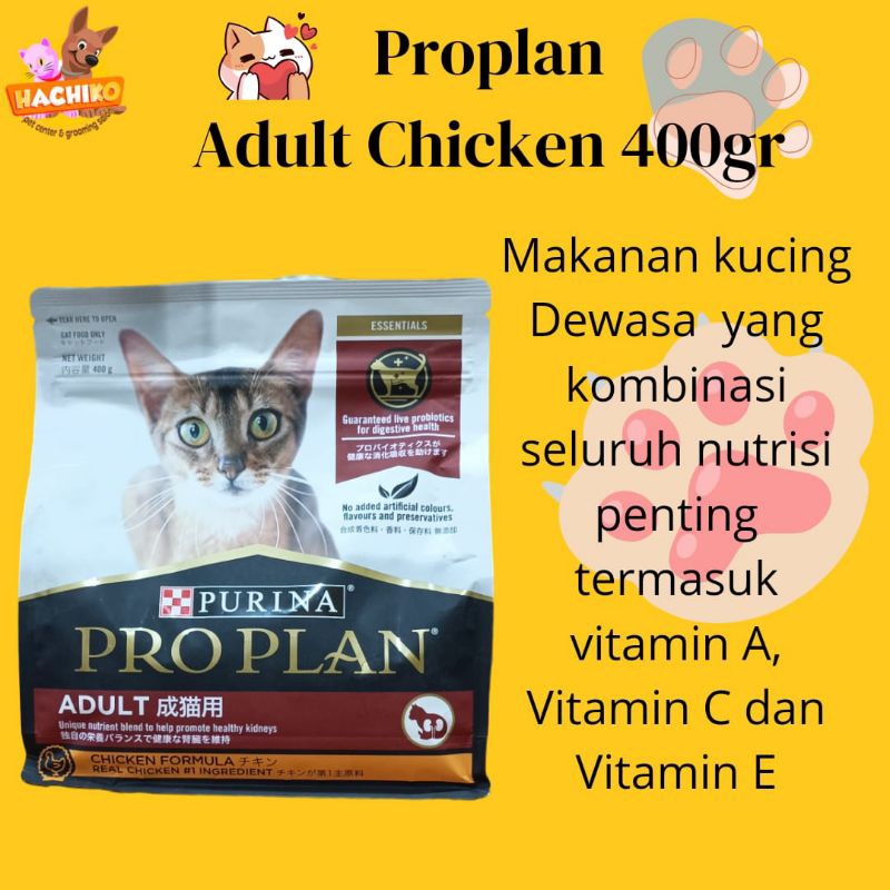 Proplan Adult Chicken Dry Food 400gr / Proplan Adult Chicken 400gr ...