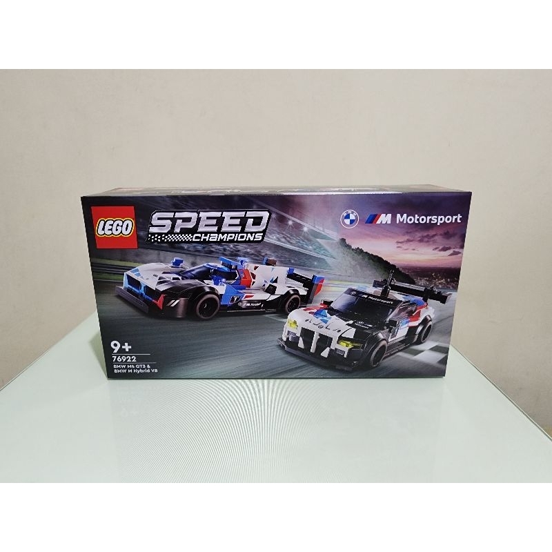 Lego Speed Champions 76922 BMW M4 GT3 & BMW M Hybrid V8 Race Cars ...