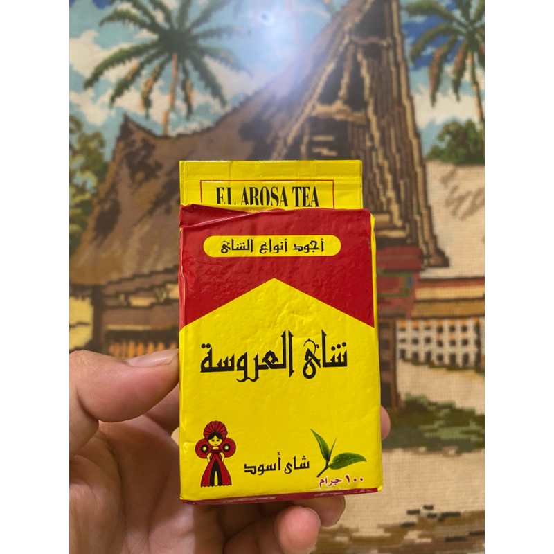 El AROSA tea 40gr TYPICAL EGYPTIAN tea exp 2026 | Shopee Malaysia