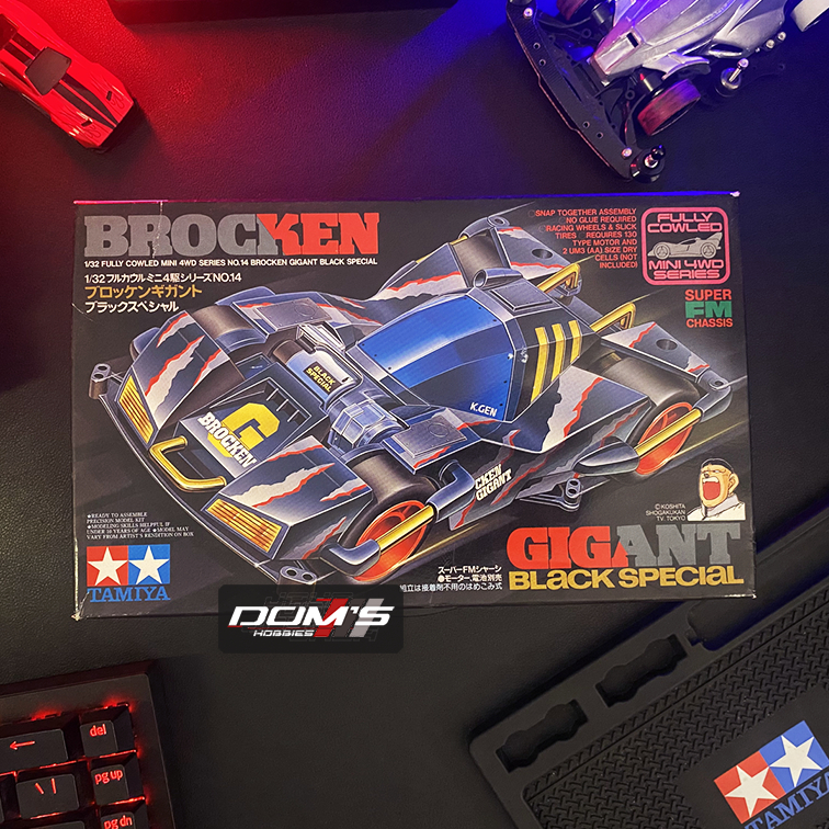 TAMIYA 19414 BROKEN GIGANT BLACK SPECIAL - SUPER FM CHASSIS - MIJ COMIC ...