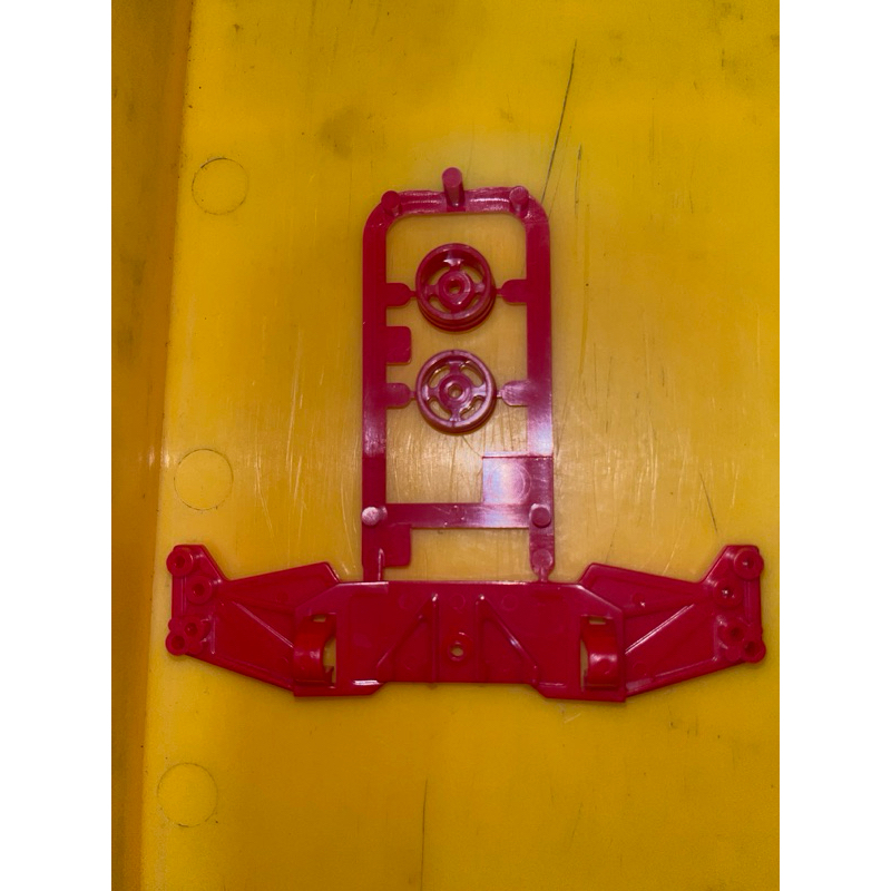 Part Tamiya Ex Side Stay ABS Original - Wing Super II Chassis | Shopee ...