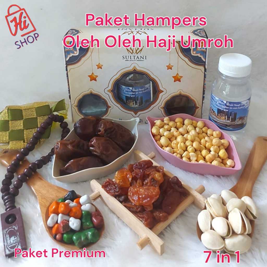 Hampers Packages Hampers Souvenirs Gifts Packages Souvenirs For Hajj ...