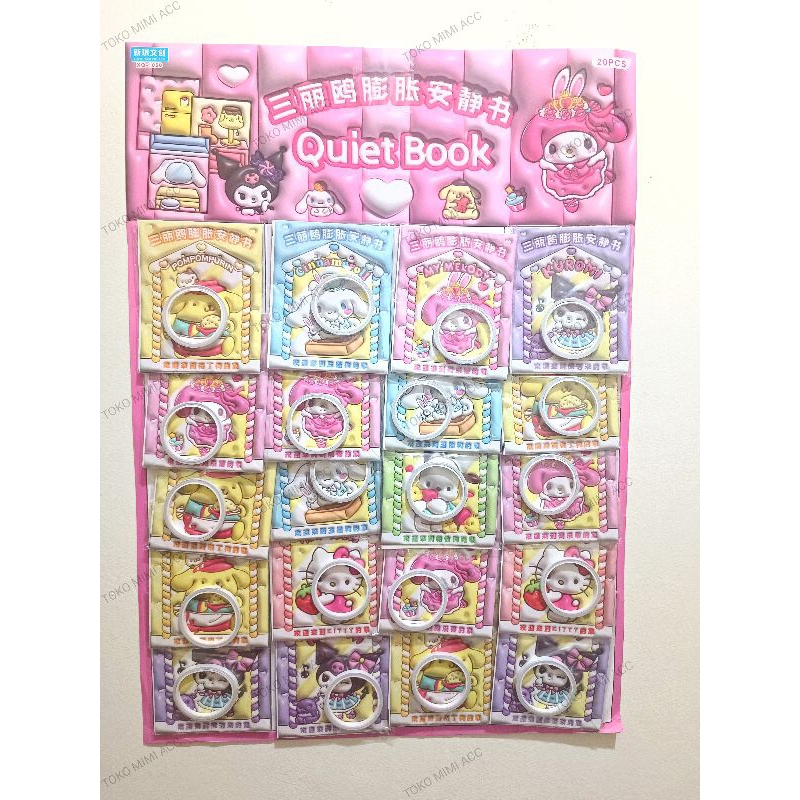Mimi ACC WHOLESALE 20PCS SANRIO ROOM PAPER DOLL 3D MOTIF/ SANRIO HOUSE ...