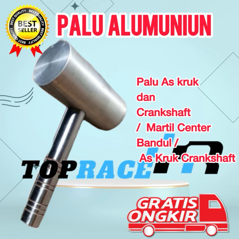 Crankshaft and Crankshaft Hammer Center Pendulum Hammer/ Crankshaft ...