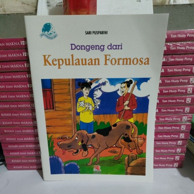 Original Book - Fairy Tale Story Book from the Formosa Islands | Shopee ...