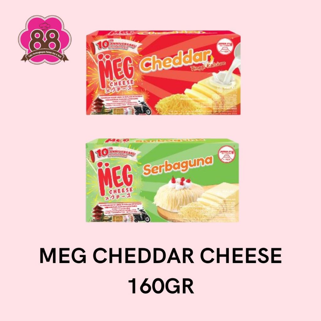 Meg SERI CHEDDAR CHEESE 160gr | Shopee Malaysia