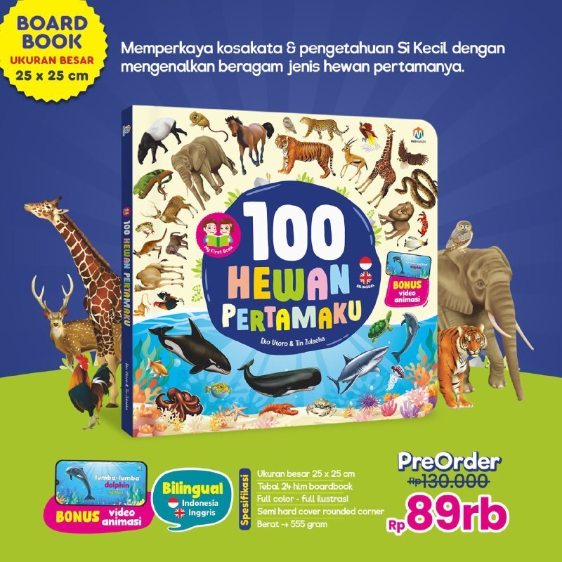 My First 100 Animals Bilingual My First Vehicle Juz Amma The Best Story ... My First 100 Animals Bilingual My First Vehicle Juz Amma The Best Story ...