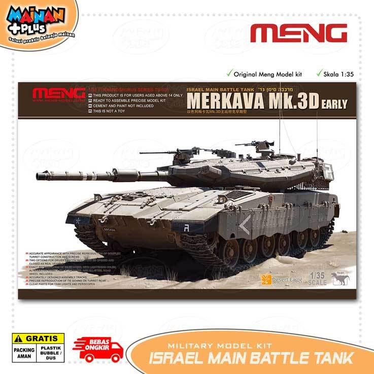 Israel MAIN BATTLE TANK MERKAVA Mk.3D EARLY Meng Military Model Kit ...