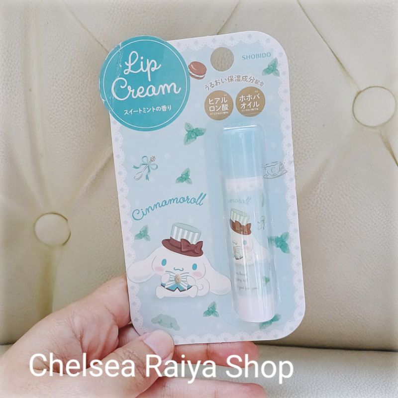 Sanrio Cinnamoroll Cinamorol Cinamoroll Cinnamonroll Kawaii Lip Cream ...